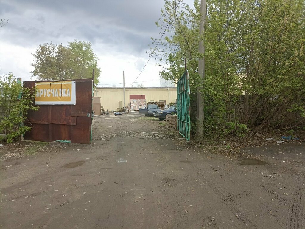 Kaldırım taşları Bruschatka, Kostanay, foto