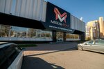 Мебель Vita (Baykalskaya Street No:244В), mutfak mobilyaları  Irkutsk'tan