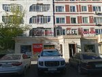 Qiwi (Abylai Khan Avenue No:37), ödeme terminali  Astana'dan