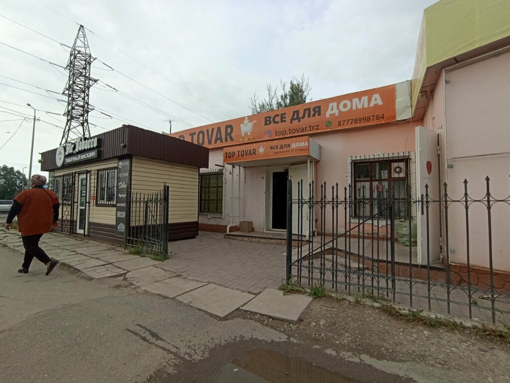 Ev eşyası mağazaları Top Tovar, Taraz, foto