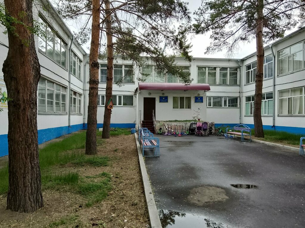 Anaokulları Kindergarten № 93, Pavlodar, foto