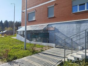 LeTay (Mikhaila Petrova Street No:49, Izhevsk), fitness kulüpleri  Izhevsk'ten