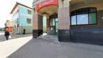 Магазин с выпечкой (Krasnoy Armii Street No:1), ekmek fırını  İvanovo'dan