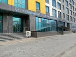 Profidoc (Syǵanaq kóshesi No:13), özel ağız ve diş sağlığı klinikleri ve muayenehaneleri  Astana'dan