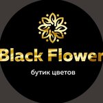 Black Flowers (Akademika Korolyova Street No:46А/1), çiçekçiler  Astrahan'dan