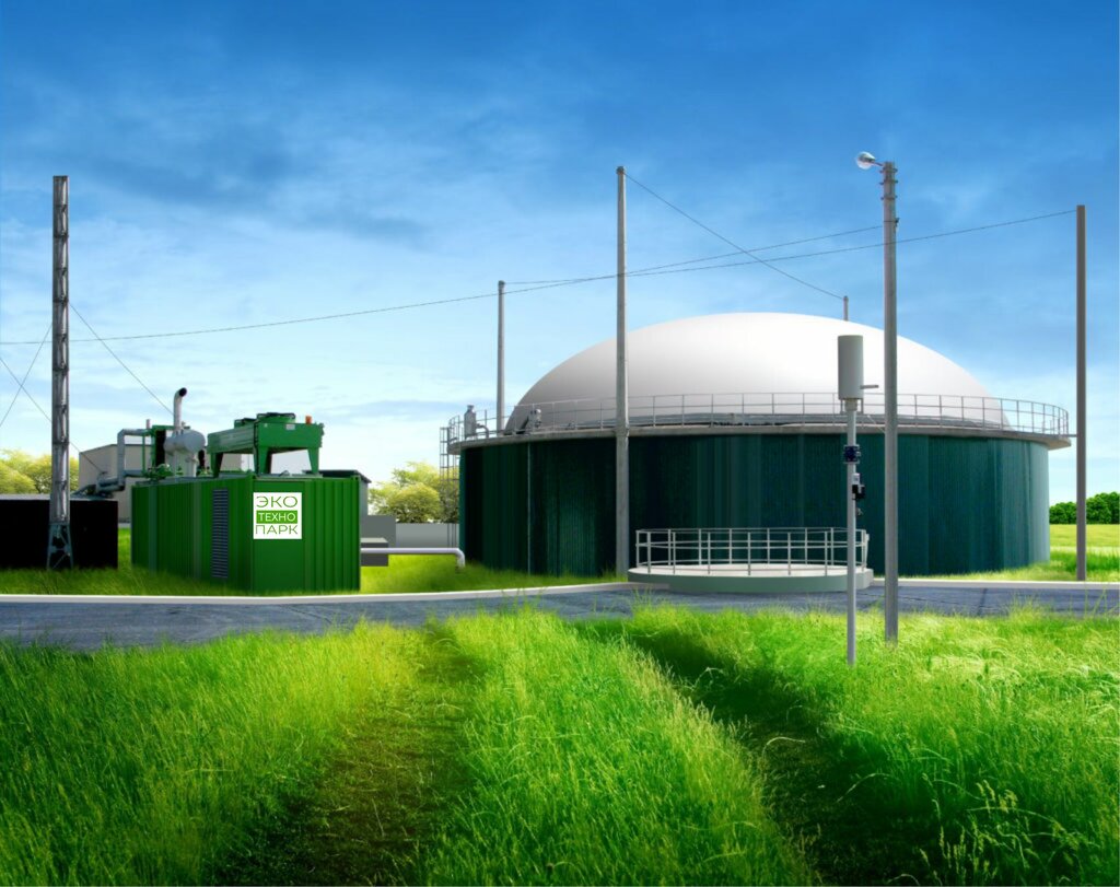 Geri dönüşüm merkezleri Ecotechnopark, Kostroma, foto