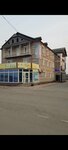 Raysky Ugolok (pereulok 8 Marta No:2, posyolok gorodskogo tipa Magdagachi), otel  Amursk Bölgesi'nden