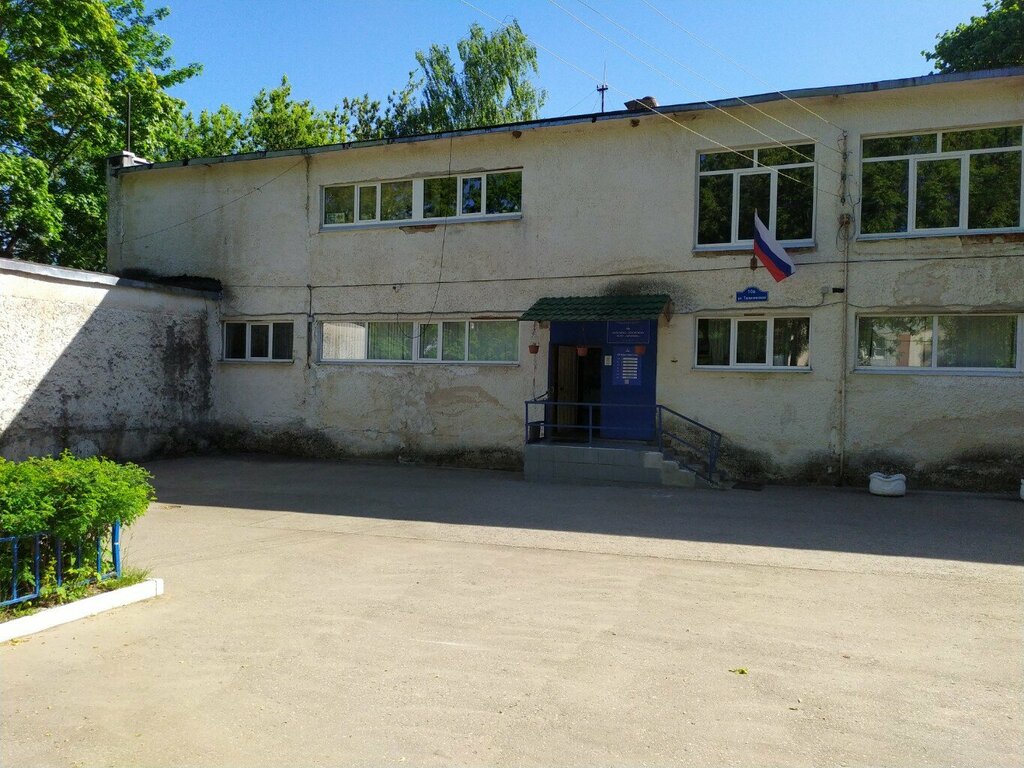 Hobi kulüpleri Клуб настольных игр Кубик-Рубик, Kaluga, foto