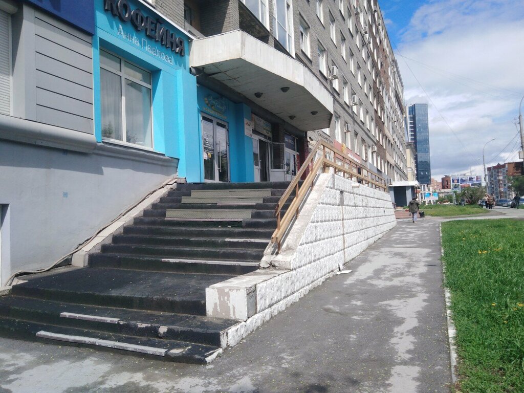 Konuşma terapistleri Логомиша, Novosibirsk, foto