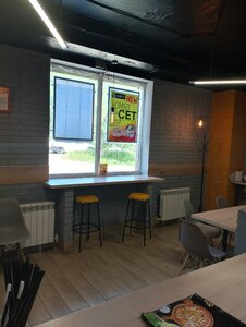 Papa Pino (Sovetskaya Street No:146), pizzacılar  Kurovskoye'den