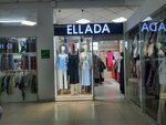 Ellada (Kyiv Street No:128), giyim mağazası  Bişkek'ten