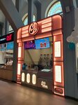 Gotcha Prospect food court (Mashtots Avenue No:5), kahve dükkanları  Erivan'dan