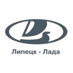 Lipetsk-lada (Orlovskoye shosse No:9), otomobil satış galerileri  Yelets'ten