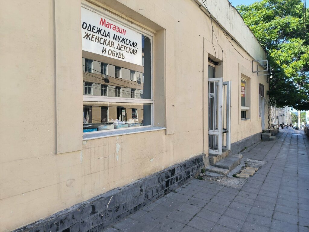 Giyim mağazası Магазин одежды, Makhachkala, foto
