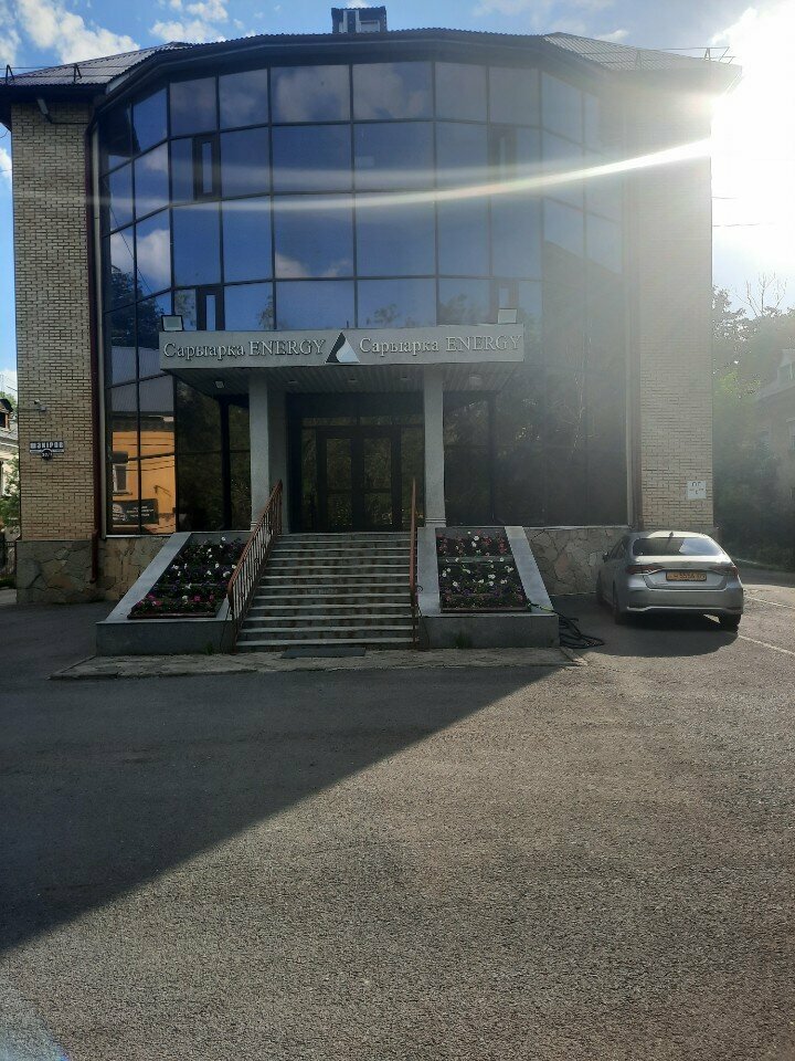 Madencilik işletmeleri Saryarka Energy, Karağandı, foto
