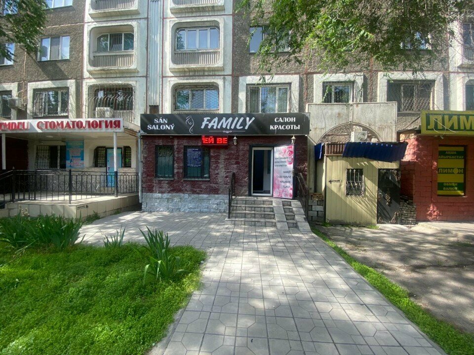Güzellik salonu Family, Almatı, foto