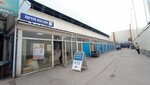 Почта России (MKAD, 14th kilometre No:23), parsel otomatı  Moskova'dan