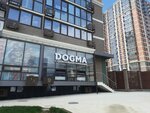 Dogma (Dzerzhinskogo Avenue No:247), i̇nşaat firmaları  Novorossiysk'ten