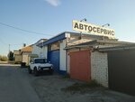 Автосервис (No:1, territoriya GM Monolit, derevnya Afonino), otomobil servisi  Nijegorodskaya oblastından
