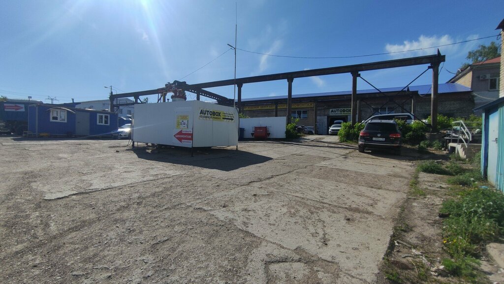 Otomobil servisi AutoBox, Ufa, foto