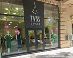 Twins Styles (Xan Susinski Street No:50), giyim mağazası  Bakü'den