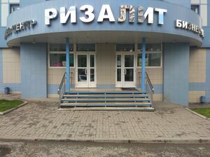 K Studio (Nikitina Street No:99), manikür-pedikür  Tomsk'tan