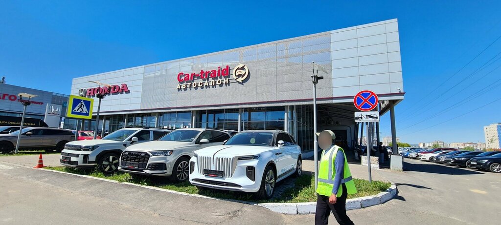 Otomobil satış galerileri Avtotsentr Khonda na Kosmonavtov, Kazan, foto