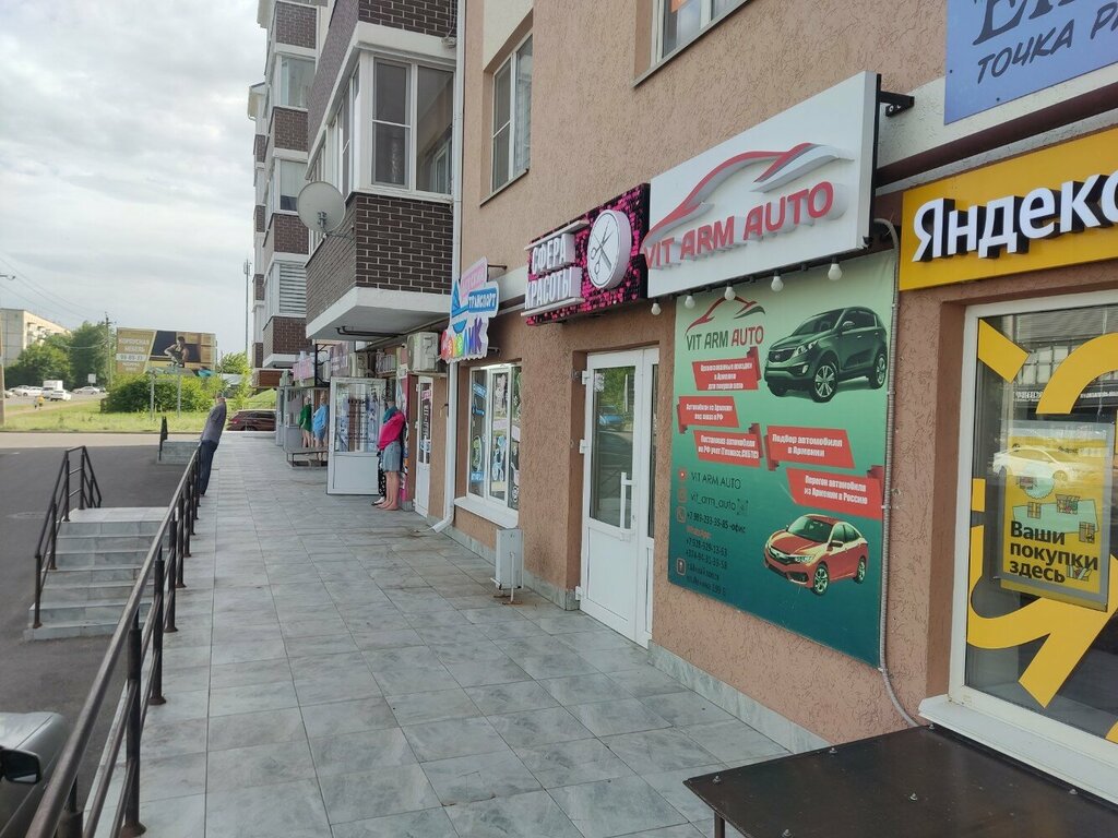 Kaş ve kirpik salonu Krasotka, Mikhaylovsk, foto