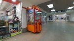Аппарат с игрушками (8 Marta Street No:32), oyun makinesi  İvanovo'dan