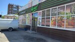 Наш Мясной (2-ya Natsionalnaya ulitsa No:5), kasap, şarküteri  Novosibirsk'ten