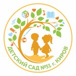 Detsky sad № 31 g. Kirova Mkdou (Molodoy Gvardii Street No:63А), anaokulları  Kirov'dan