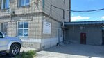 ТС Групп (ulitsa Yesenina No:3/1), lojistik firmaları  Novosibirsk'ten