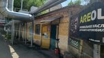 Автопрогресс (Krasnaya Naberezhnaya Street No:225А), motor yağları  Astrahan'dan