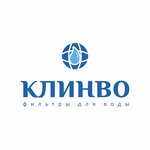 Clinvo (Lyublinskaya Street No:78к2), su filtreleri  Moskova'dan
