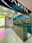 KrakenVape (ulitsa Truda No:10, mikrorayon Sheksna Severnaya, rabochiy posyolok Sheksna), elektronik sigara satış noktaları  Vologodskaya oblastından