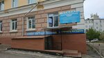 Appliance Repair (Karla Marksa Avenue No:33/15), beyaz eşya servisleri  Magadan'dan