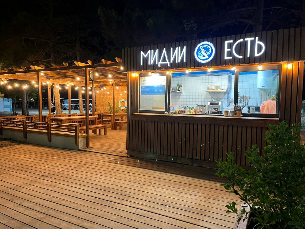 Fast food Мидии есть, Anapa, foto