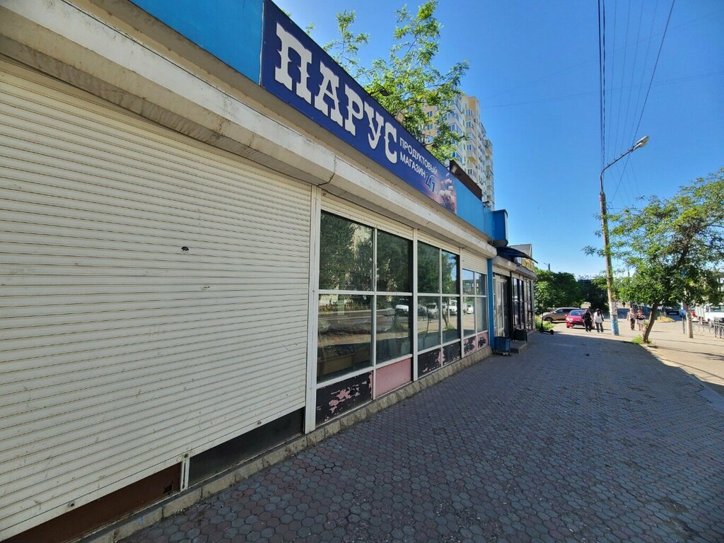 Market Парус, Astrahan, foto
