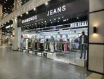 Diamonds Jeans (Andropova Avenue No:22), denim giyim  Moskova'dan