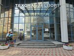 Мцоу (Ozerkovskaya Embankment No:28с3), enerji kurumları  Moskova'dan