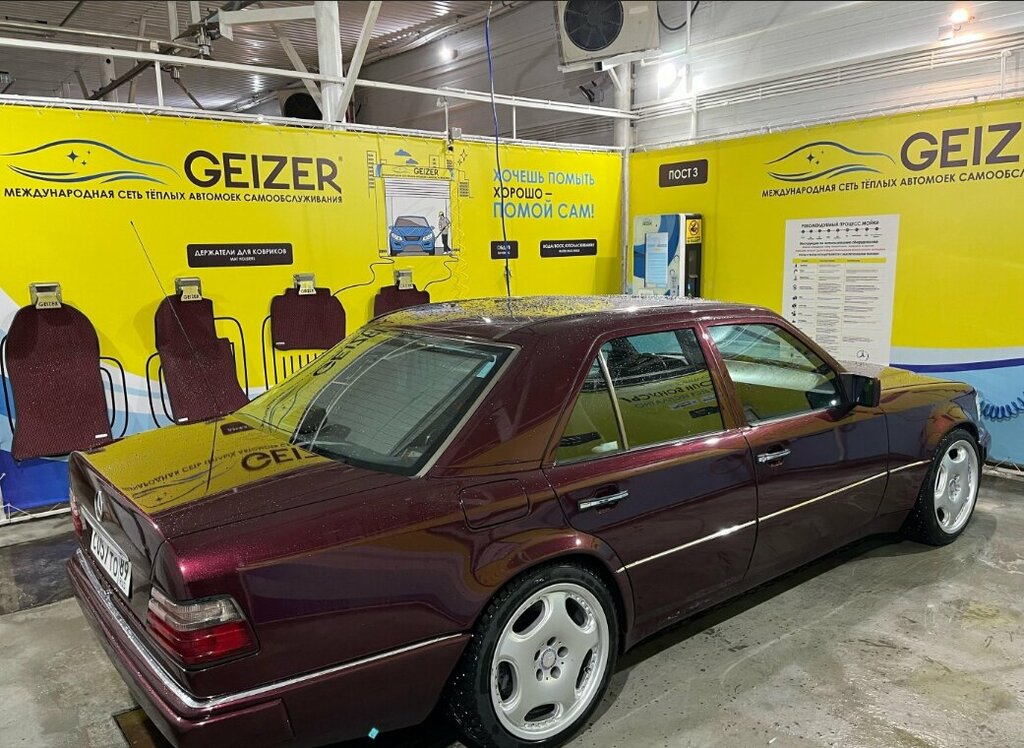 Oto yıkama Geizer, Noyabrsk, foto