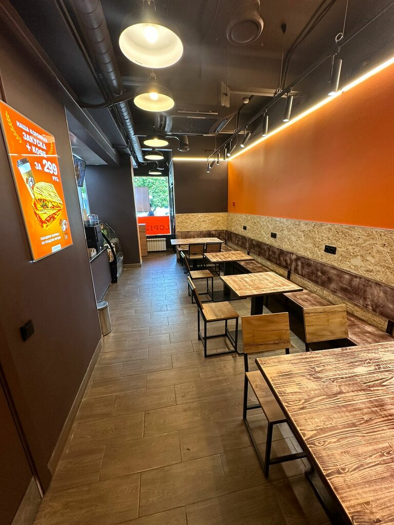 Pizzacılar Литл Сизарс Пицца, Moskova, foto