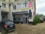 Омега (Kirova Street No:50А), yol yapımı ve bakımı  Kaluga'dan