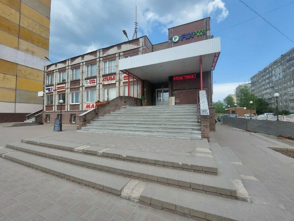 Terziler Olga, Nijni Novgorod, foto