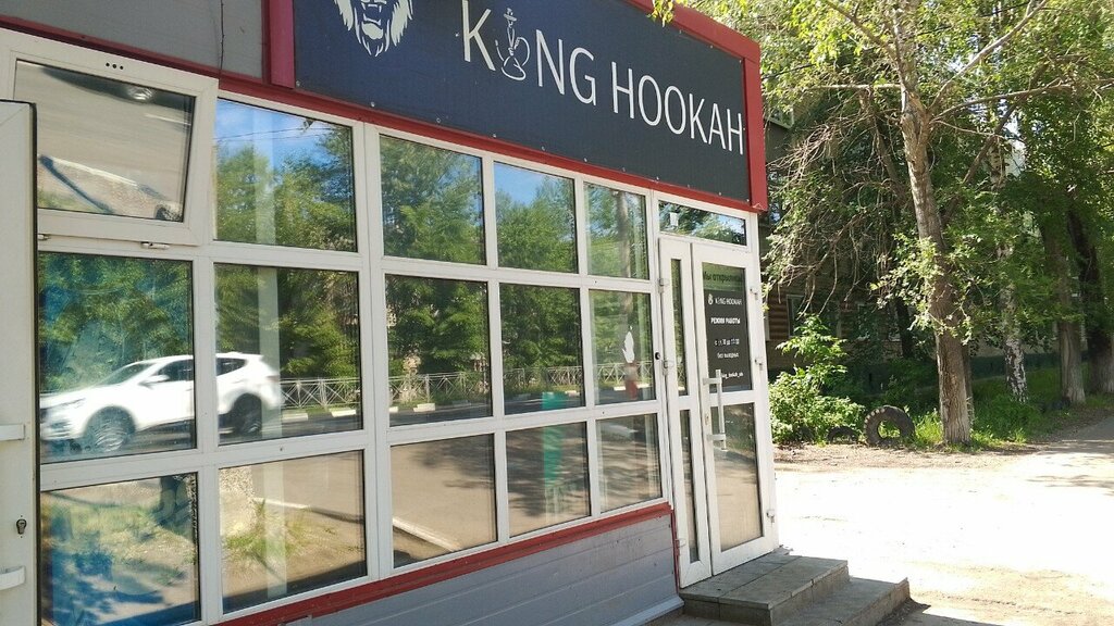 Elektronik sigara satış noktaları King hookah, Ulyanovsk, foto