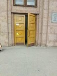Туалет (Bolshoy Vasilyevskogo Ostrova Avenue No:83), tuvalet  Saint‑Petersburg'dan