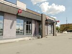 Safe Smoke (North Passage No:9/1), elektronik sigara satış noktaları  Orenburg'dan
