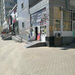 Ivaltis (Jeńis dańǵyly No:67), fitness kulüpleri  Astana'dan