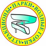 Аттракционы. Парки. Водные горки (Minskaya Street No:12), havuz ve su parkı inşaatı ve ekipmanları  Kazan'dan