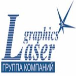 Lazer-Grafiks (2nd Roschinskaya Street No:4, Moscow), mühürlerin ve pulların  Moskova'dan